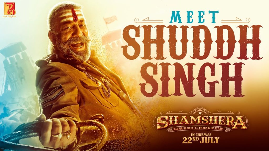 ‘Shuddh Singh is funny and dangerous. Audiences should love him ...