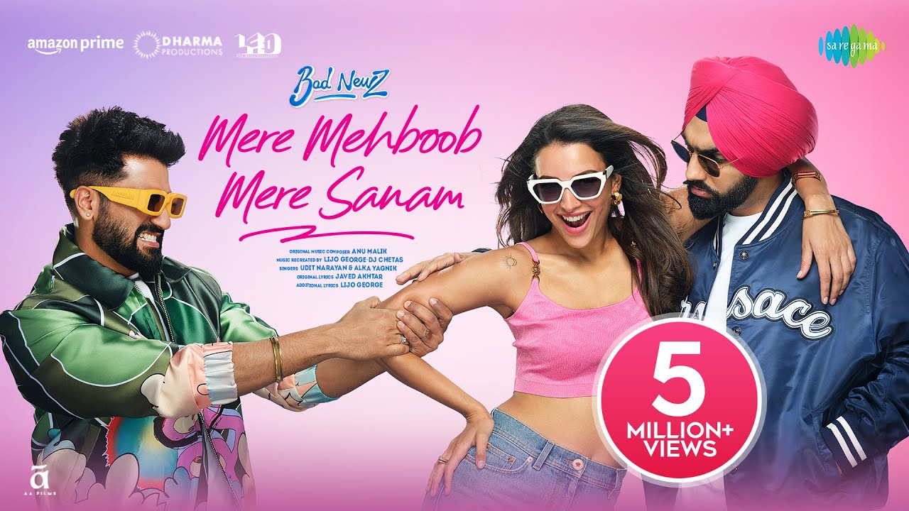 ‘MERE MEHBOOB MERE SANAM – BYSQ